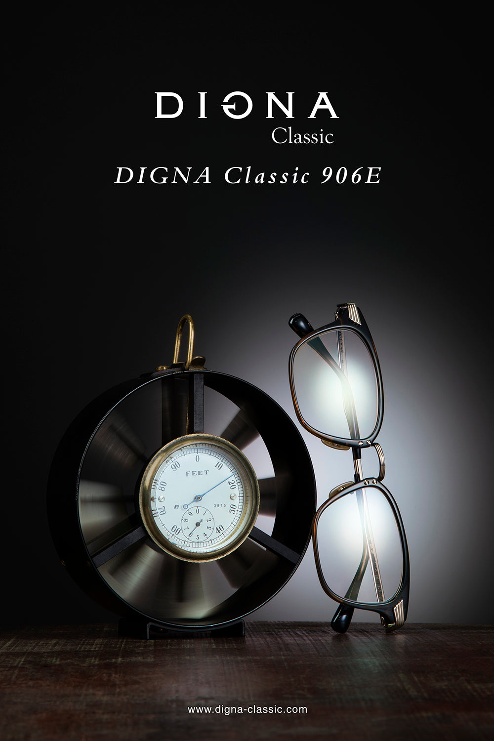 DIGNA Classic 906E