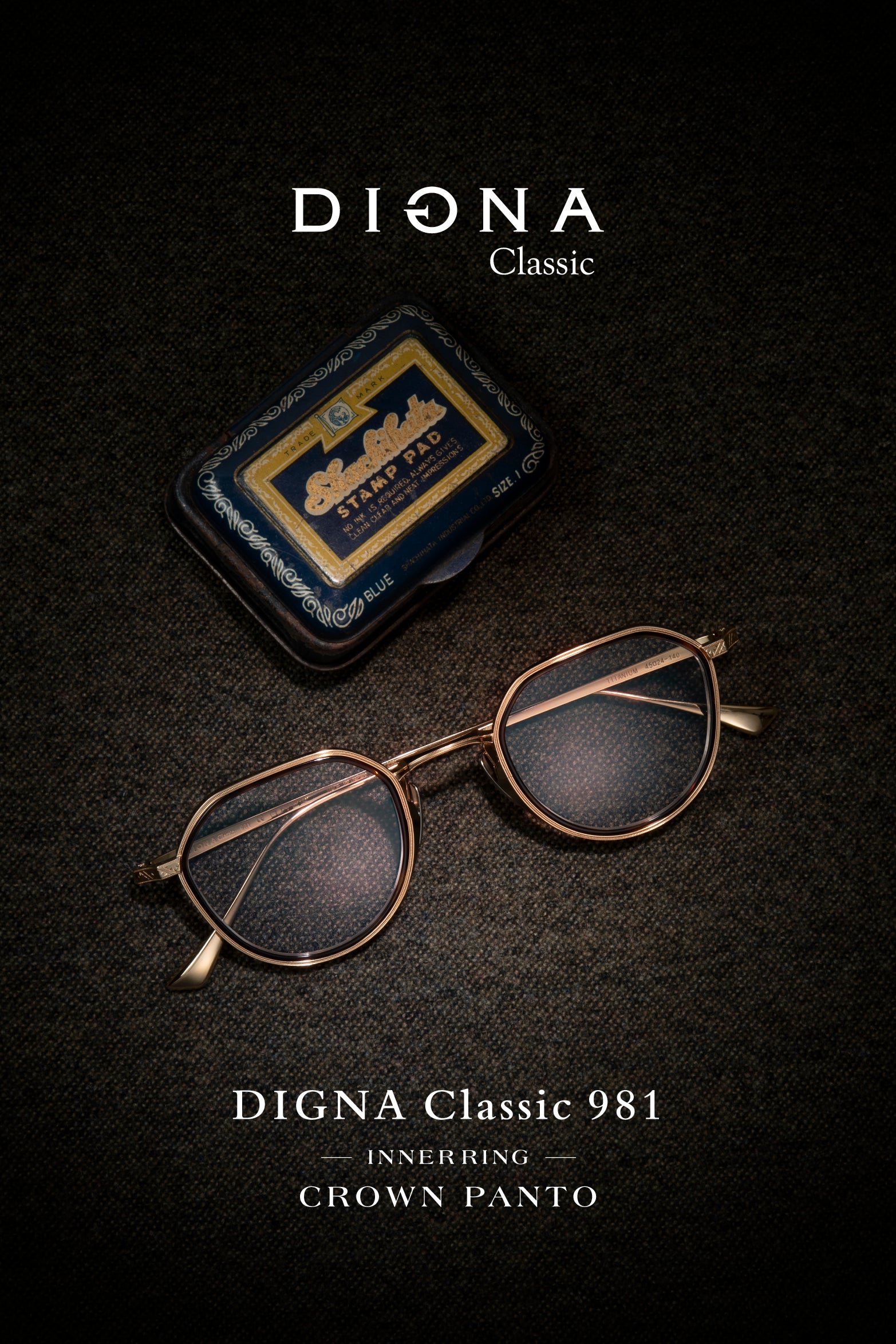 DIGNA Classic 981